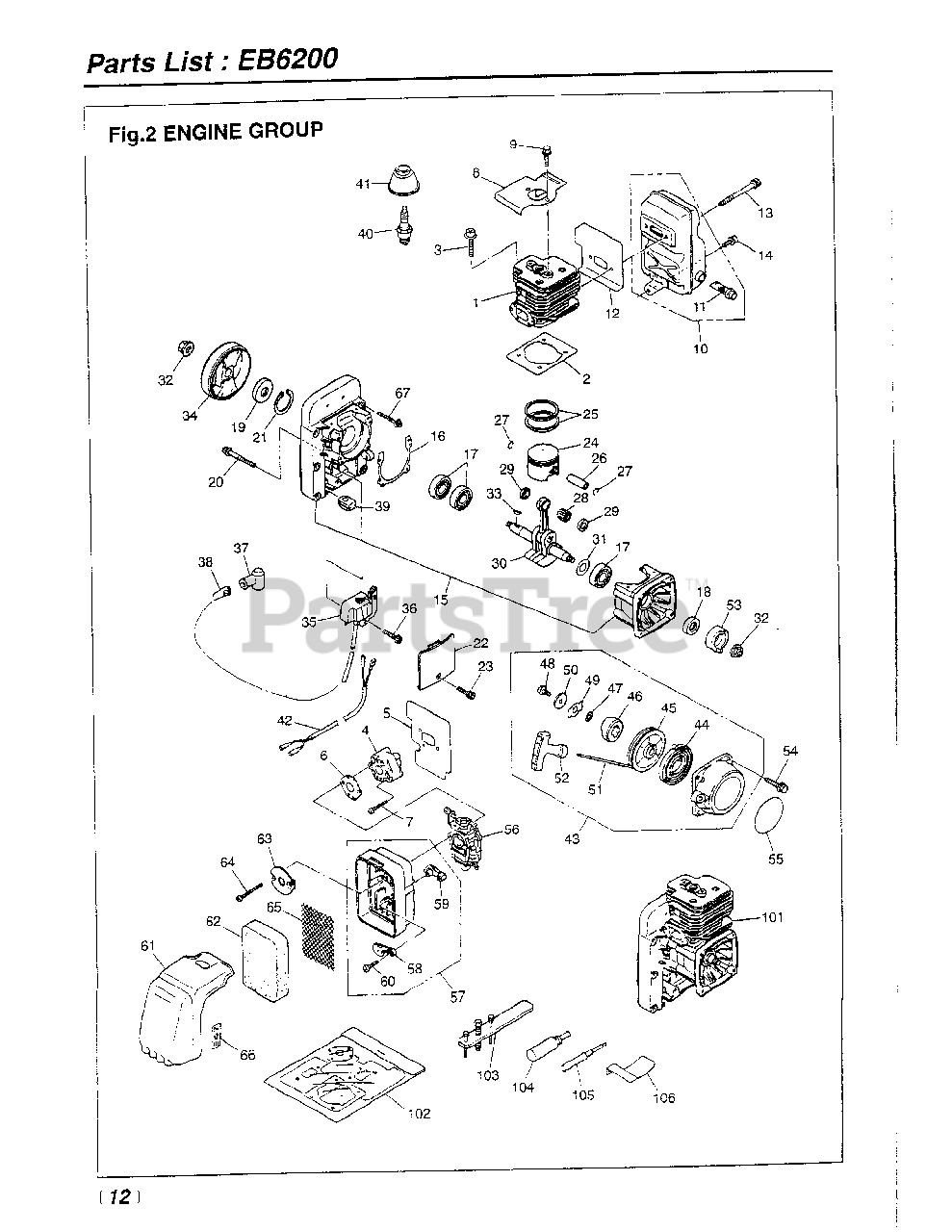 RedMax EB 6200 - RedMax Backpack Blower (1996-11) 012 - ENGINE GROUP ...